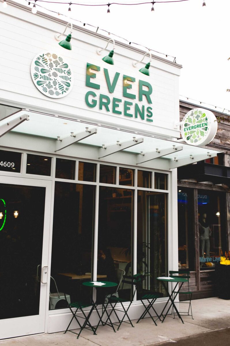University Village - Evergreens